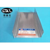 Quality Eco - Friendly Material Gypsum Ceiling Channel High Shock - Resistant for sale