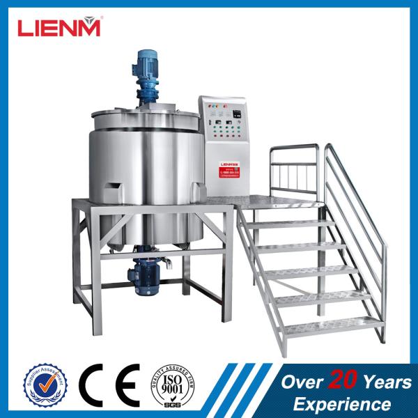 Quality Liquid Detergent Production Equipment,Liquid Detergent Machine,Liquid Detergent Making Machine for sale