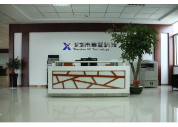 China Factory - Shenzhen XH Technology Co., Ltd.