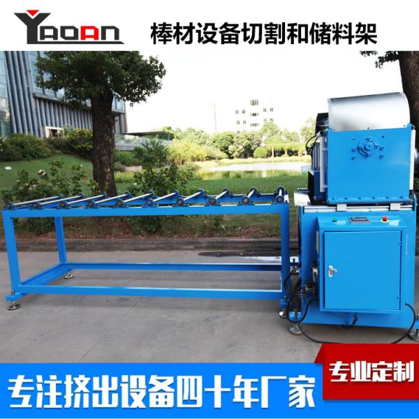 Quality POM Solid Rod Stick Bar 45mm Single Screw Extruder Machine for sale