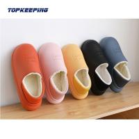 China Women's House Fluffy Slippers OEM ODM Acceptable factory