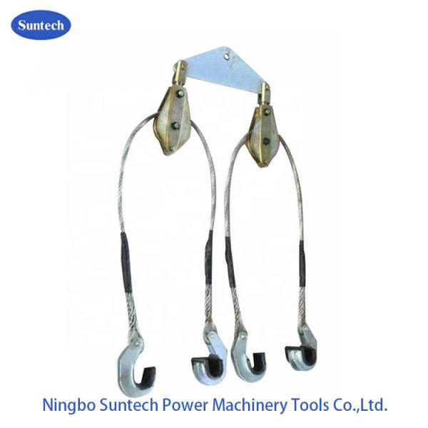 Quality ACSR 40KN Six Bundled Conductors Lifter for sale