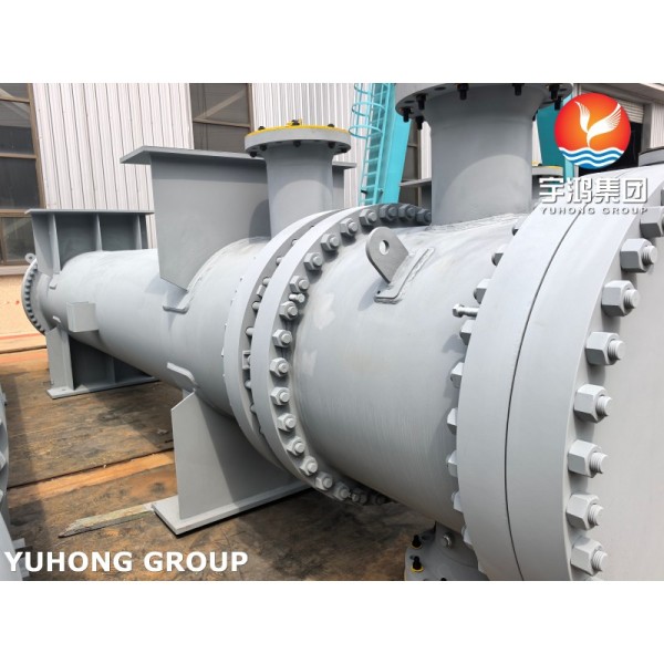 Quality High-Performance Horizontal Shell and Tube Heat Exchanger for Industrial Process for sale