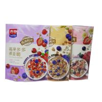 Quality Safety Rack Up Pouch Packaging Oats With Dried Fruit / Vegetable Packaging Bag for sale