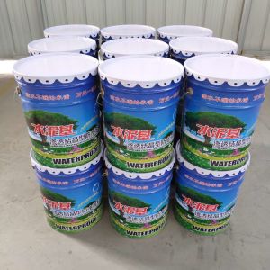 Quality Grey Crystalline Waterproofing Coating White Cement Powder for Deep Protection for sale