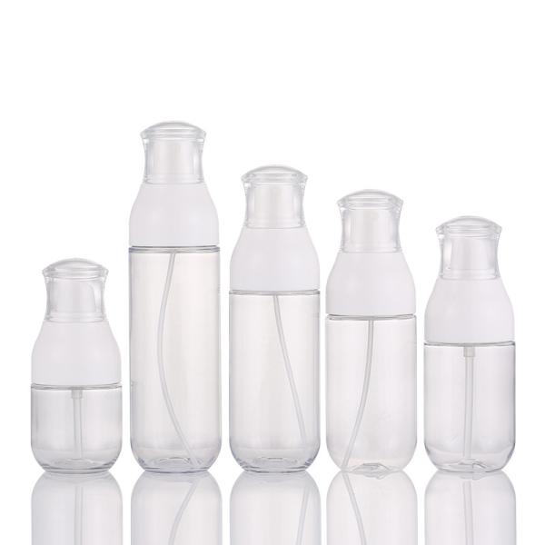 Quality Cosmetic Spray Bottle 50ml Mist Sprayer Reusable Refillable For Serum for sale