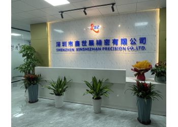 China Factory - Xinshizhan Precision Co., Ltd.