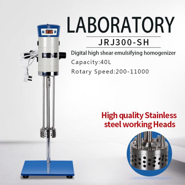 Quality 20L Cosmetic Homogenizer Mixer Homogeneous SUS304 for sale