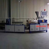 Quality Small Twin Screw Extruder for University Plastic Material Laboratory R&D for sale