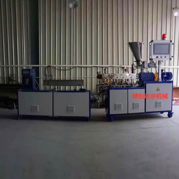 Quality Small Twin Screw Extruder for University Plastic Material Laboratory R&D Experiment Equipment for sale