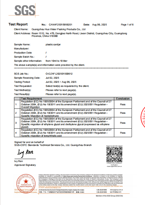 EU test report