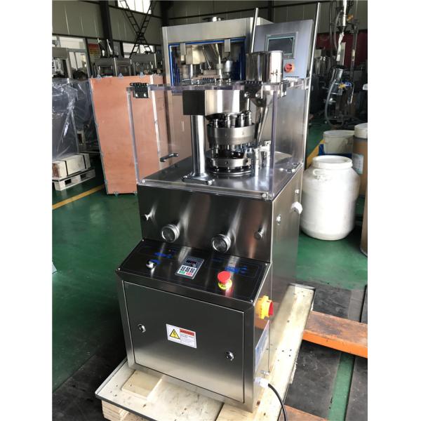 Quality SS304 Laboratory Tablet Press Machine for sale