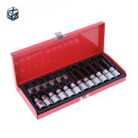 Quality Precision Machining S2 18pcs Steel Box Bits Set For Hand Electric Tools for sale