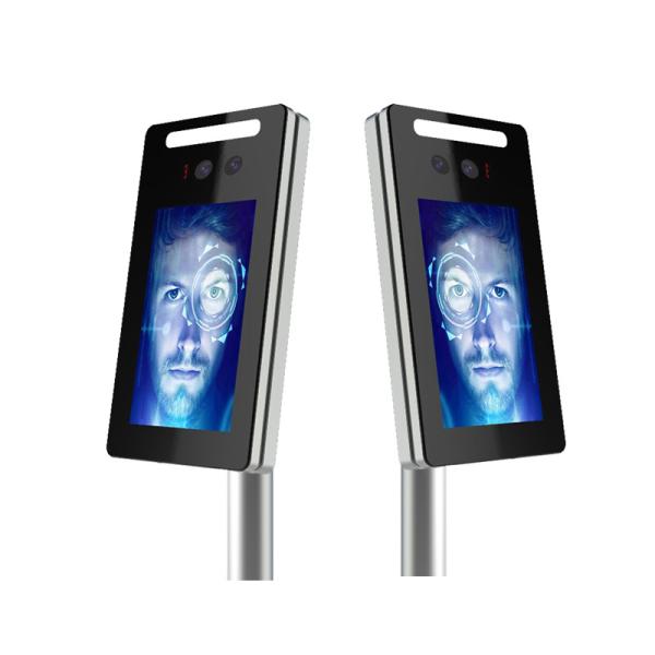 Quality Facial Identification IP66 8 Inch Access Control Teminal for sale