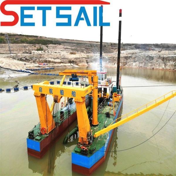 Quality 18 Inch Cutter Suction Dredger Manufactured by for Maximum Dredging Depth of for sale