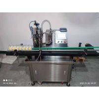 Quality Pneumatic Piston Type Viscous Liquid Filling Machine Peanut Butter Ointment Cream Honey Jar Filling Machine for sale