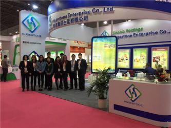 China Factory - Hugestone Enterprise Co., Ltd.