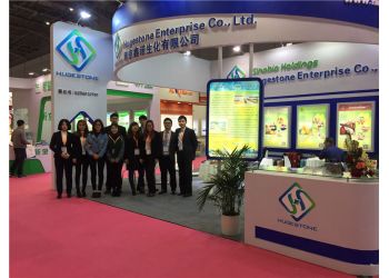 China Factory - Hugestone Enterprise Co., Ltd.