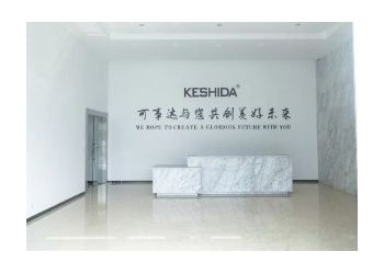 China Factory - Yuyao Keshida Electric Appliance Co., Ltd.