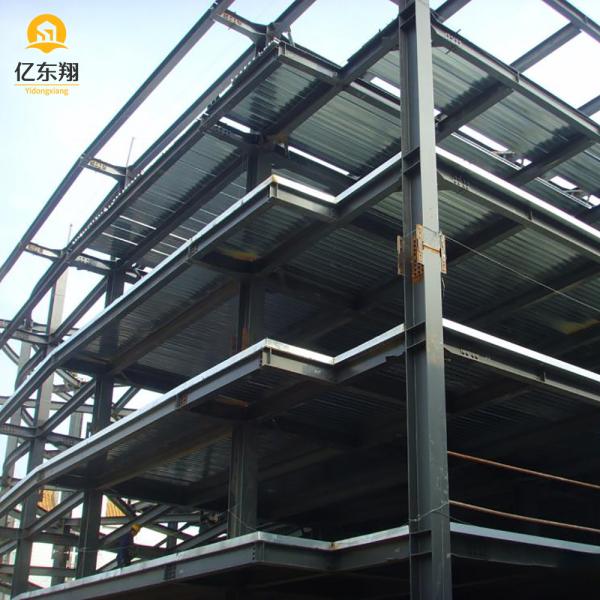 Quality 80-280km Per Hour Wind Against Steel Structure Warehouse with Grade 7 Earthquake Resistance for sale
