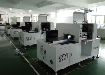 China Factory - Shenzhen Wanbo Hi-Tech Co., Ltd.