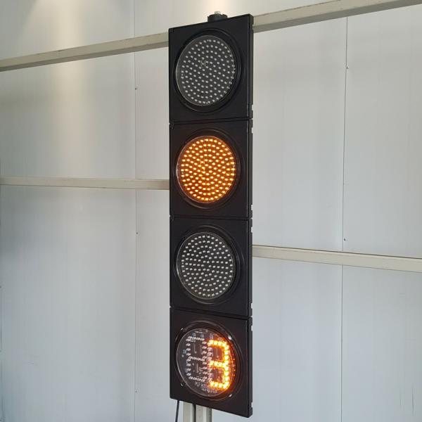 Quality 200MM Clear 4-Aspect RYG Lenses Ball With Countdown Timer Road Traffic Light for sale