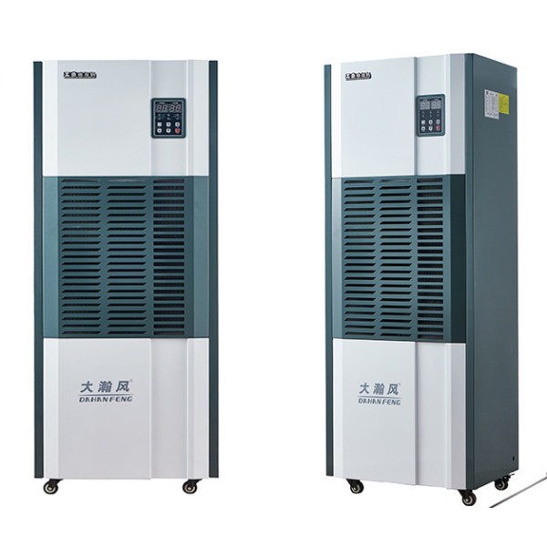 Quality 3KW Industrial Dehumidifier With Compressor Operation Internal Circulation for sale