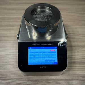 Quality 100L/Min Microbial Air Sampler KQ-FY720 With Adjustable Baseplate for sale