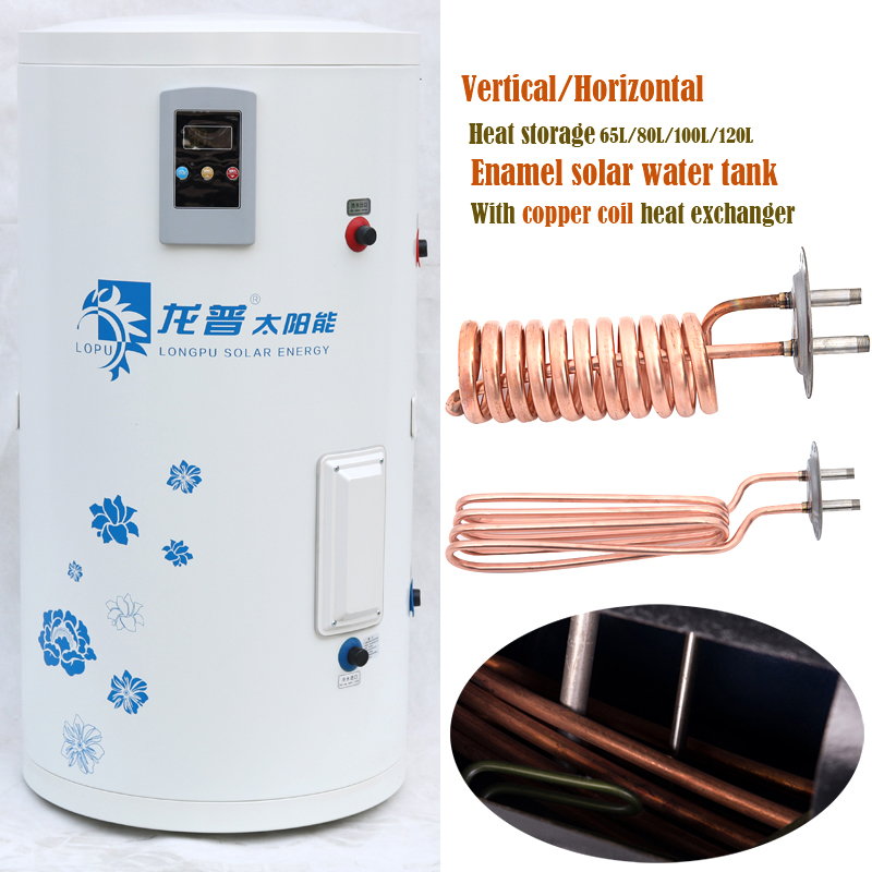 120Ltr pressized solar water heater Enamel solar water tanks with ...