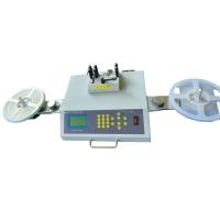 Quality High Precision Smt Chip Counter Machine Smt Component Counter for sale