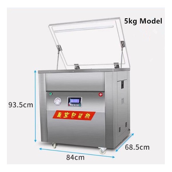 Quality Vacuum Packed Rice Auto Shape Brick Vacuum Packaging Machine Machine Size 84*69 for sale