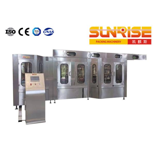 Quality 1500ML Bottle Ultra Clean Filling Machine 36000 Bottles/Hour for sale