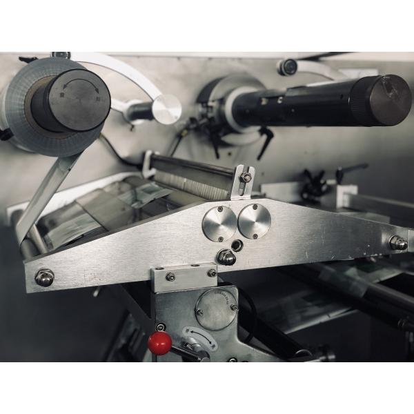 Quality Fully Automatic Horizontal Cartoning Machine For Cosmetic for sale