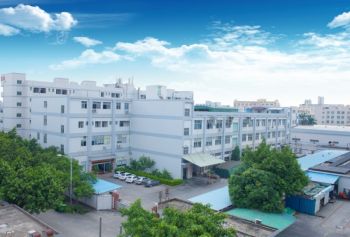 China Factory - Kec-Tech Ltd.