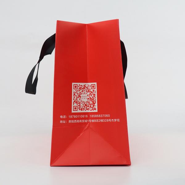 Quality Gift Bag Shopping Custom Logo Paper Bags Wine Clothing Packaging for sale