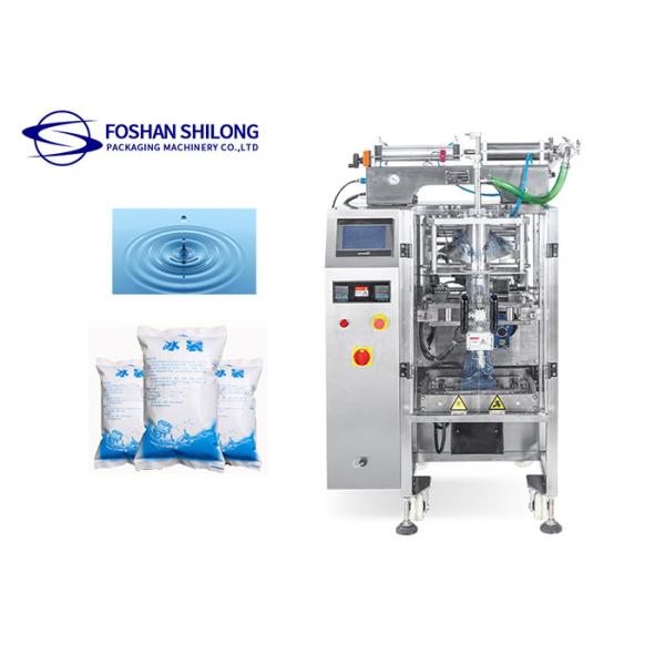 Quality H1.7m Salad Dressing Automatic Liquid Packing Machine 170mm Grease Pouch Shilong for sale