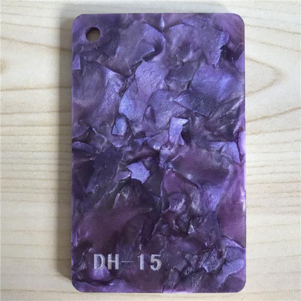 Quality Purple Pearl Acrylic Sheets 1040x620mm Cutting Acrylic Glass For Picture Frames for sale