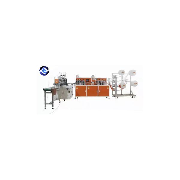 Quality 17KW AC220V Handheld Ultrasonic Welding Machine For KF94 95 Mask for sale