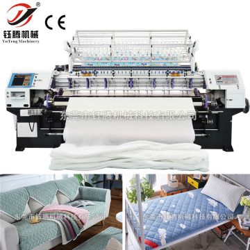 Quality Computerized Multi Needle Quilt Making Machine High Speed For Sofa Cover for sale