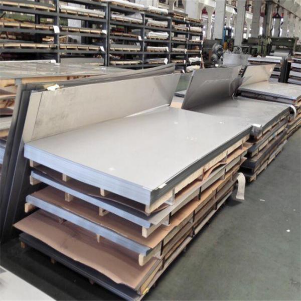 Quality Slit Edge Hot Rolled 304 Stainless Steel Sheets 12mm Thickness for sale