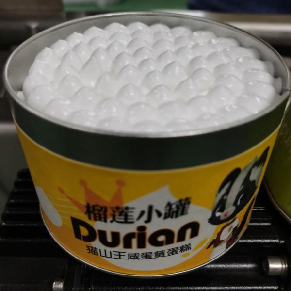 Quality Customized Cupcake Sponge Cake Production Line Durian Canister Depositor for sale
