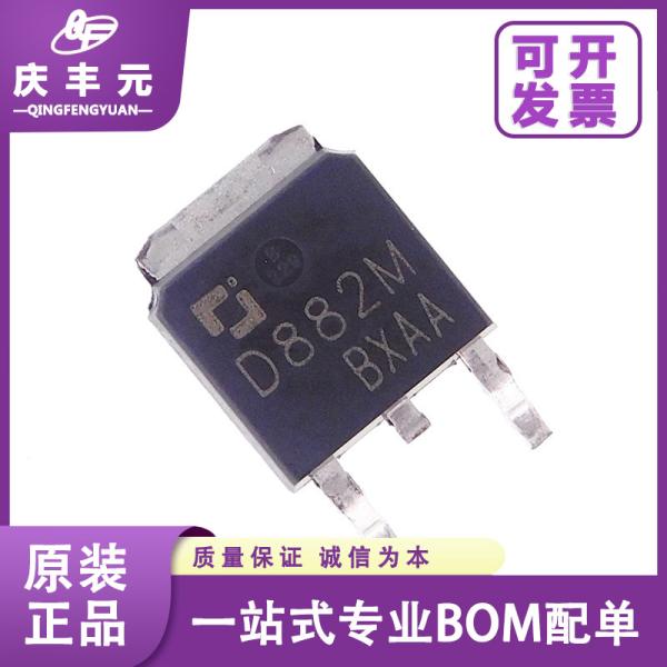 Quality Integrated Circuits IC D882M TO-252 SMD Transistor d882 NPN CJ/Changdian Changjing Original for sale