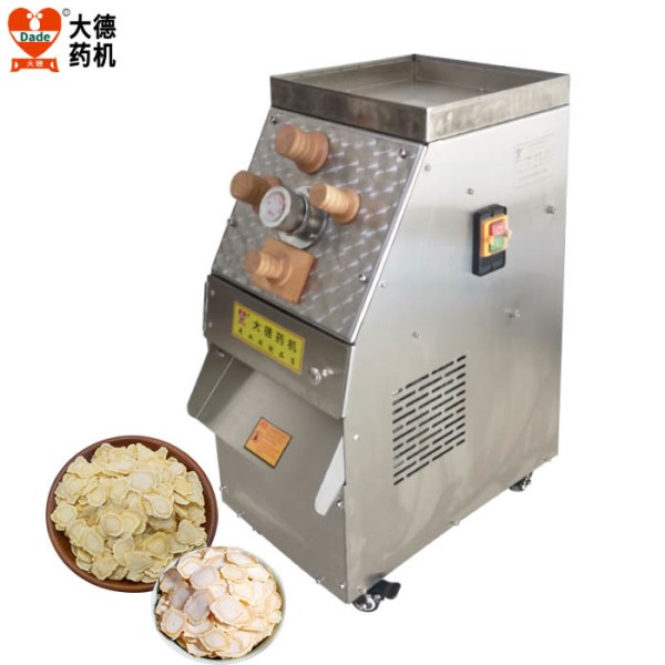 Quality 3 Blades Electric Herbal Slicer DQ-108  For Accurate / Consistent Slicing for sale