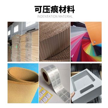 Quality Carton Flat Press Indentation Machine 1600Model 11KW Of Die Cutting Andindentati for sale