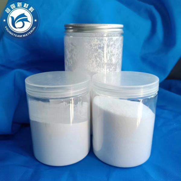Quality PTFE Micropowder For High Wear Resistance In Fluorocarbon Coatings And Plastics for sale