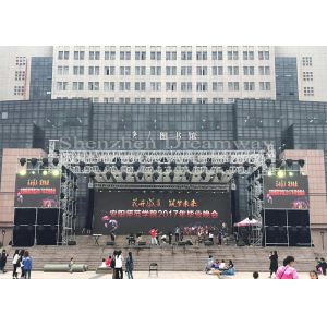 Quality High Brightness Outdoor LED Display Board 576*576 Panel For Event Background for sale