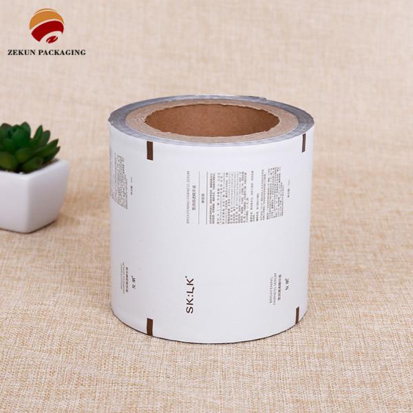 Quality Customized Size Food Packaging Roll Film 50-150Mic Biodegradable for sale
