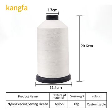Quality 1kg Polyester Sewing Thread for Mattress 280D/3 Tex 90 Strong and Durable for sale