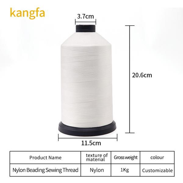 Quality 100% Polyester Yarn Kangfa 210D/3 High Strength Sewing Thread for Quilting for sale