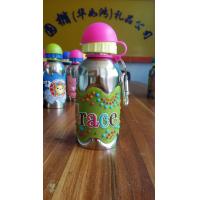 China cartoon grip 300ml stainless steel drink bottle with leak proof factory